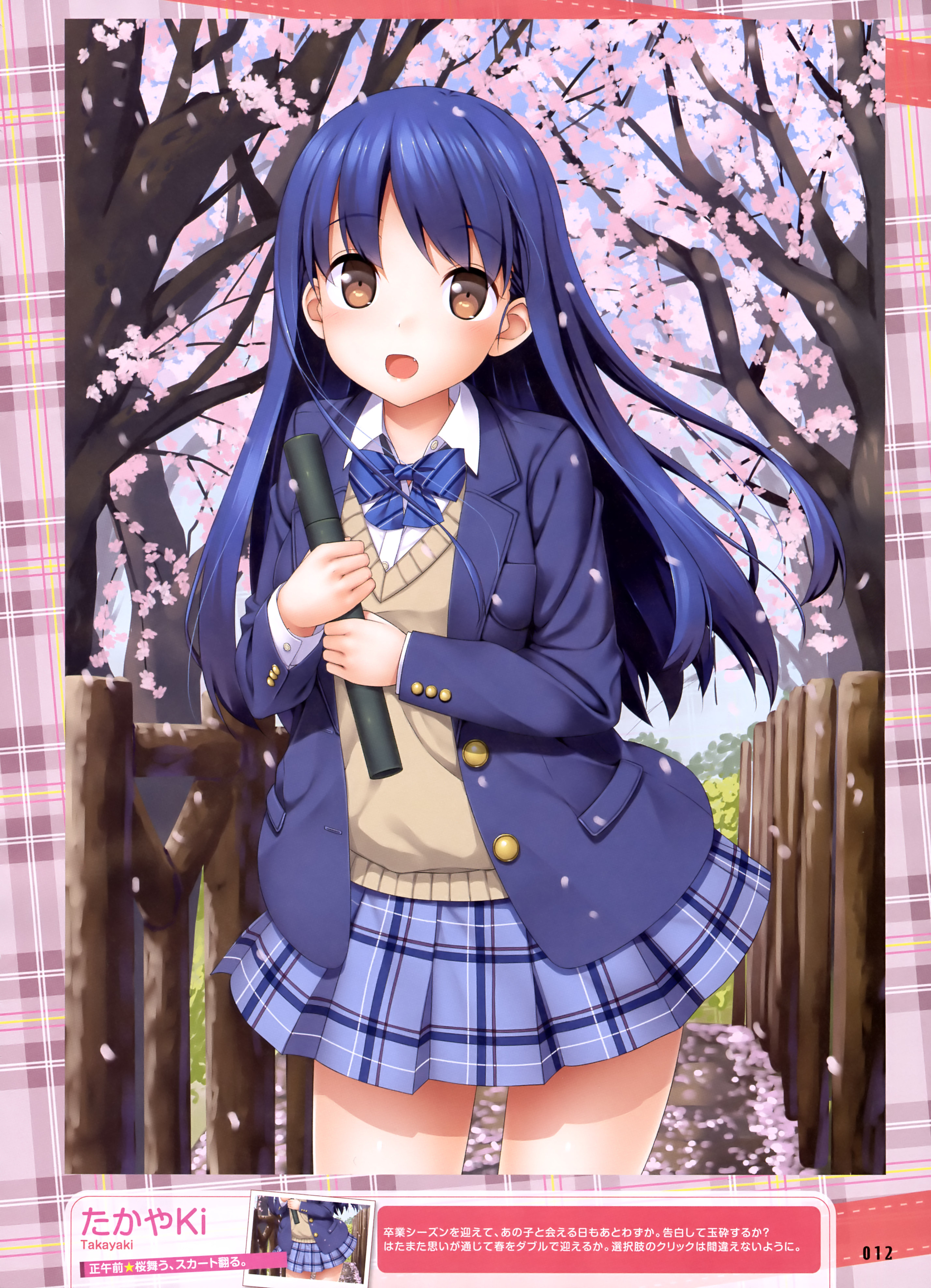 Takayaki Absurdres Highres 1girl D Blazer Blue Hair Brown Eyes